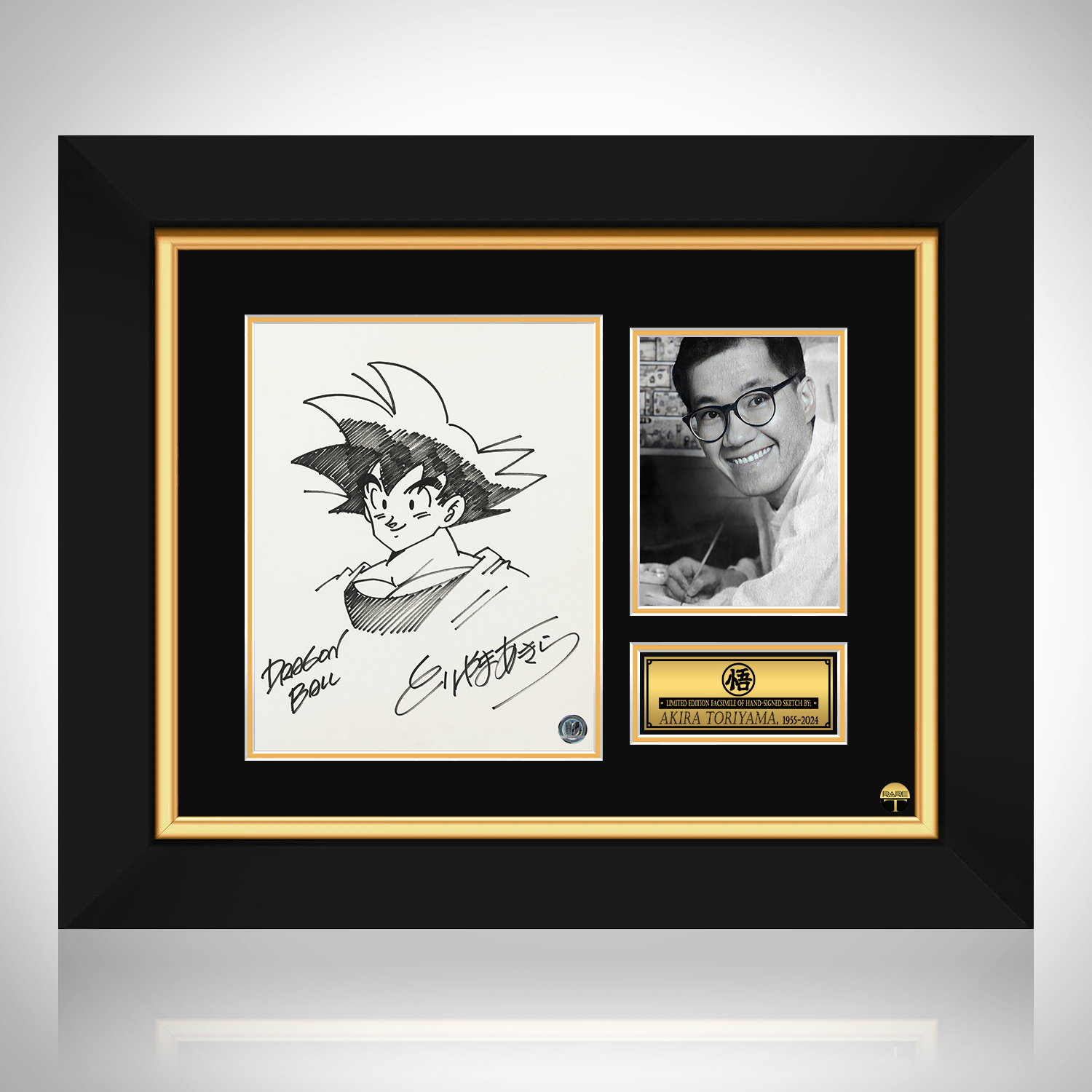 Akira Toriyama Memorial Goku Sketch Photo Limited Signature Edition ...