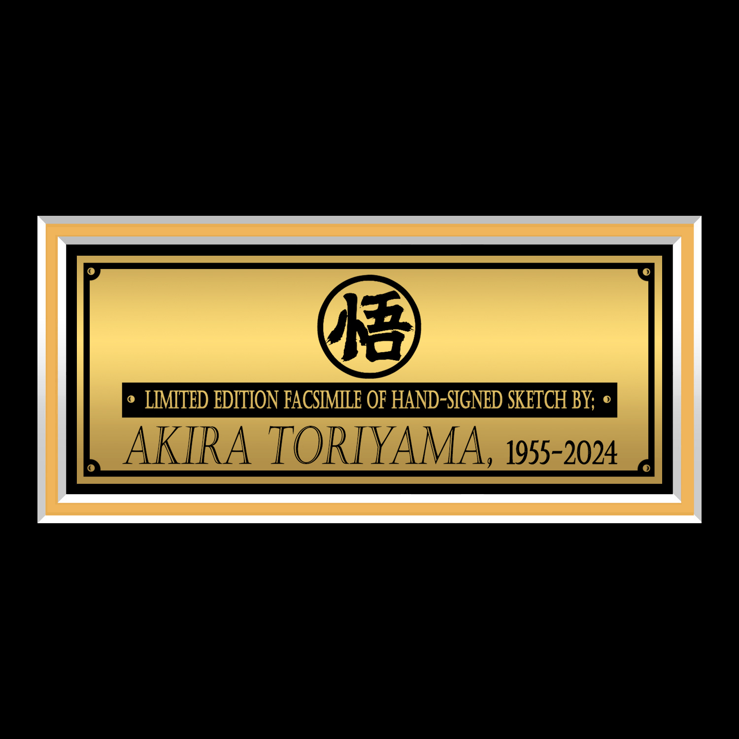 Akira Toriyama Memorial Goku Sketch Photo Limited Signature Edition ...
