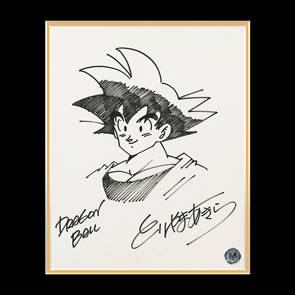 Akira Toriyama Memorial Goku Sketch Photo Limited Signature Edition ...