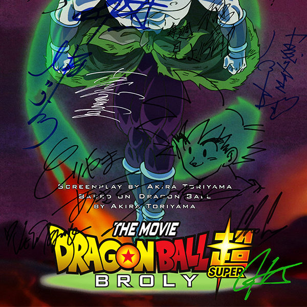 Dragon Ball Super: Broly Transcript Limited Signature Edition | RARE-T